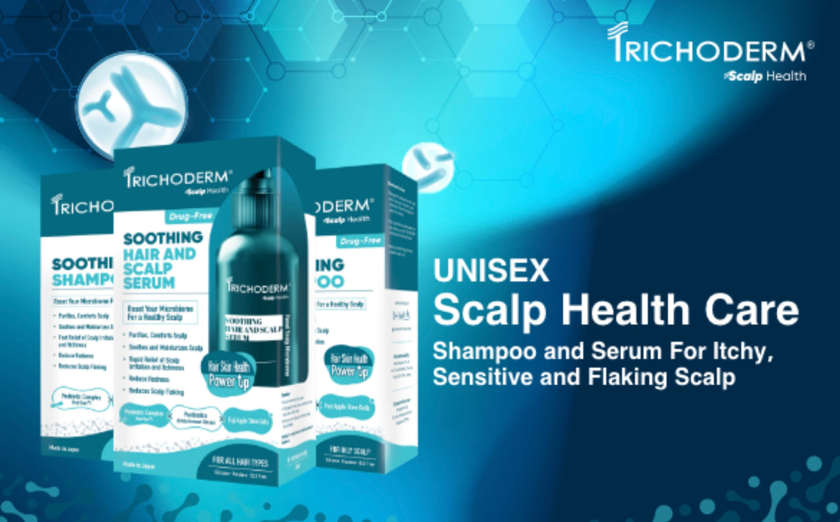 TRICHODERM SCALP HEALTH SERIES | Hair & Beauty World