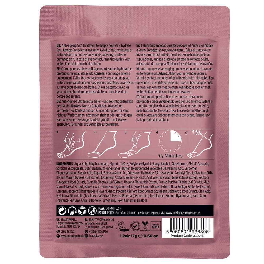 Maskology FOOT MASK Professional Foot Treatment Mask - 1 x Single Sach ...