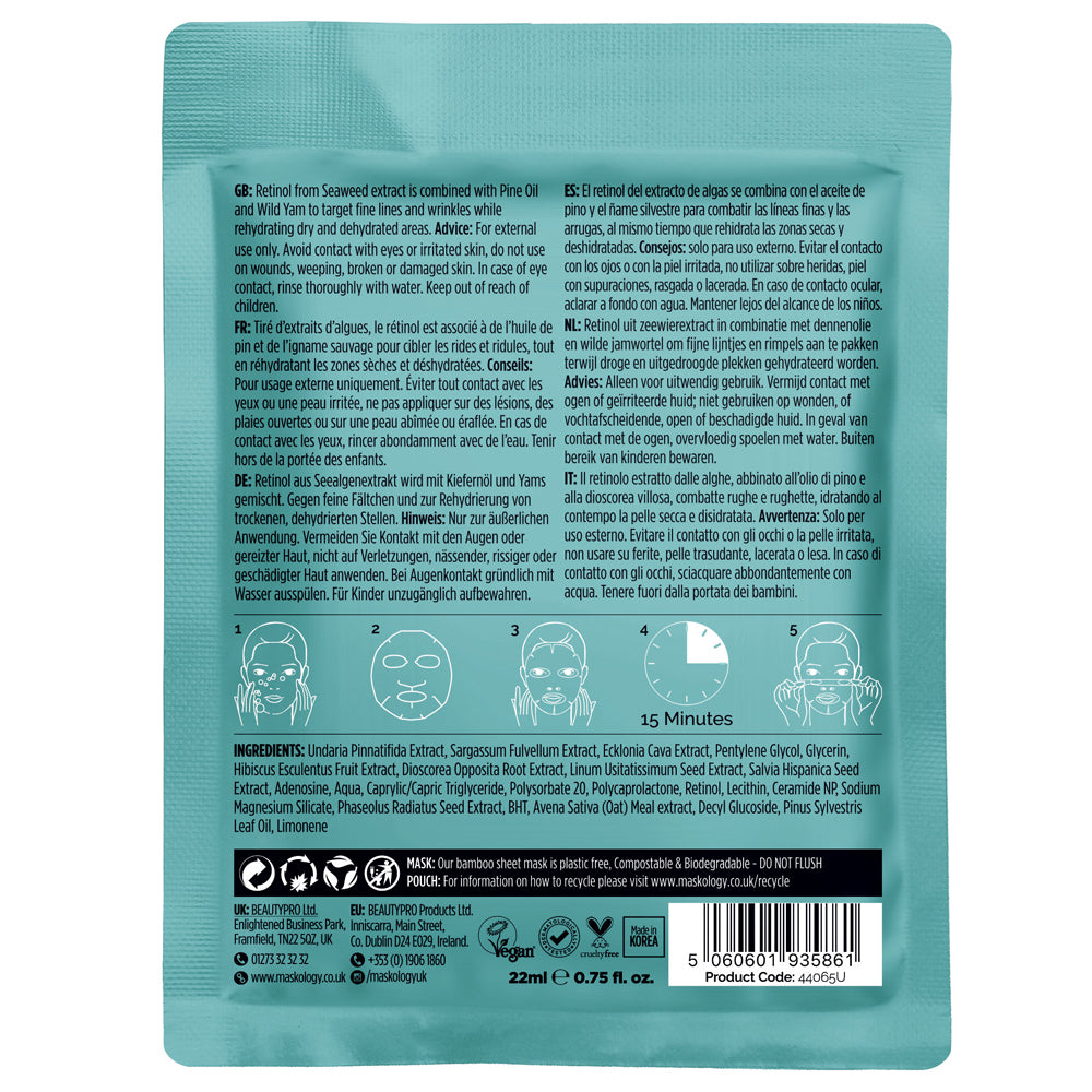 Maskology RETINOL Professional Facial Sheet Mask - 1 x Single Sachet ...